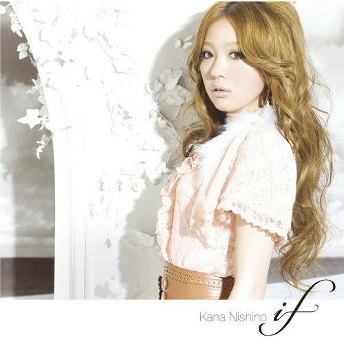if西野カナニシノカナ にしのかな　発売日 : 2010年8月04日　種別 : CD　JAN : 4547557008784　商品番号 : SECL-891【商品紹介】若い女性を中心に支持されているケータイ世代のカリスマ・シンガー、西野カナ...
