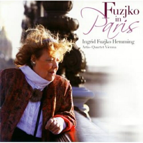 フジコ・イン・パリ 2006 (来日記念特別価格盤)イングリット・フジコ・ヘミングヘミング イングリットフジコ へみんぐ いんぐりっとふじこ　発売日 : 2007年10月31日　種別 : CD　JAN : 4988005489456　商品番...