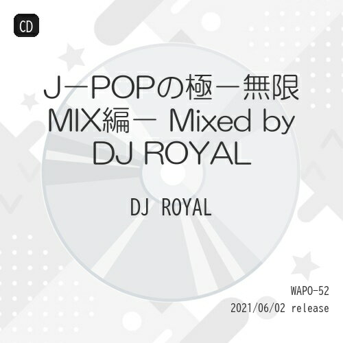【 お取り寄せにお時間をいただく商品となります 】　・入荷まで長期お時間をいただく場合がございます。　・メーカーの在庫状況によってはお取り寄せが出来ない場合がございます。　・発送の都合上すべて揃い次第となりますので単品でのご注文をオススメい...
