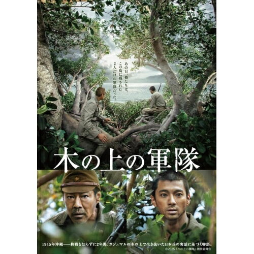 【 お取り寄せにお時間をいただく商品となります 】　・入荷まで長期お時間をいただく場合がございます。　・メーカーの在庫状況によってはお取り寄せが出来ない場合がございます。　・発送の都合上すべて揃い次第となりますので単品でのご注文をオススメい...
