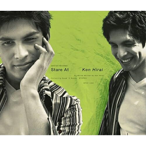 Stare At (完全生産限定盤)平井堅ヒライケン ひらいけん　発売日 : 2025年12月03日　種別 : LP(30cm)　JAN : 4547366744019　商品番号 : BVJL-122【商品紹介】2025年5月13日でデビュ...