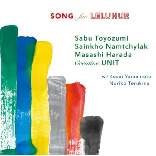 【 お取り寄せにお時間をいただく商品となります 】　・入荷まで長期お時間をいただく場合がございます。　・メーカーの在庫状況によってはお取り寄せが出来ない場合がございます。　・発送の都合上すべて揃い次第となりますので単品でのご注文をオススメい...