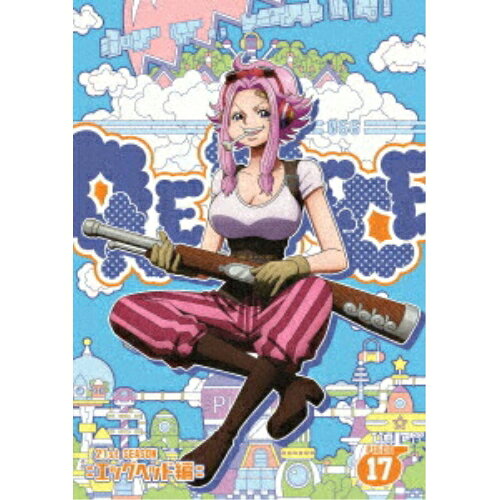 ONE PIECE ワンピース 21STシーズン エッグヘッド編 PIECE.17TVアニメ尾田栄一郎、田中真弓、堀秀行、岡本信彦、小林由美子、松田翠、田中公平、浜口史郎　発売日 : 2025年12月03日　種別 : DVD　JAN : 4...