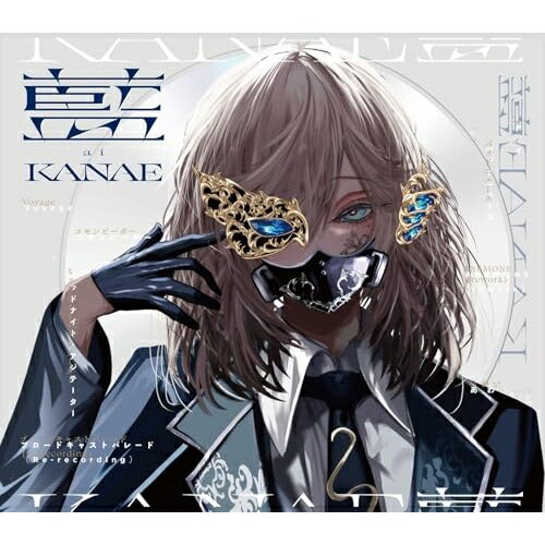 【 お取り寄せにお時間をいただく商品となります 】　・入荷まで長期お時間をいただく場合がございます。　・メーカーの在庫状況によってはお取り寄せが出来ない場合がございます。　・発送の都合上すべて揃い次第となりますので単品でのご注文をオススメい...