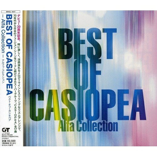 ベスト・オブ・カシオペア アルファ・コレクションCASIOPEAカシオペア かしおぺあ　発売日 : 2009年10月14日　種別 : CD　JAN : 4582290352350　商品番号 : MHCL-1617【商品紹介】野呂・向谷・櫻井...