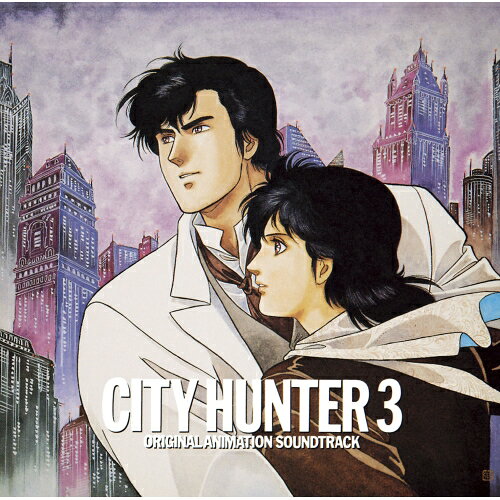 CITY HUNTER 3 オリジナル・アニメーション・サウンドトラック (Blu-specCD2)オリジナル・サウンドトラック小室哲哉、神谷明、伊倉一恵、Kirsten Steinhauer、RED MONSTER、西薗まり、久宝留理子、...