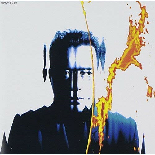 オーロラ (SHM-CD)平沢進ヒラサワススム ひらさわすすむ　発売日 : 2014年11月05日　種別 : CD　JAN : 4988005855749　商品番号 : UPCY-6930【商品紹介】平沢進がポリドール在籍時にリリースしたソ...