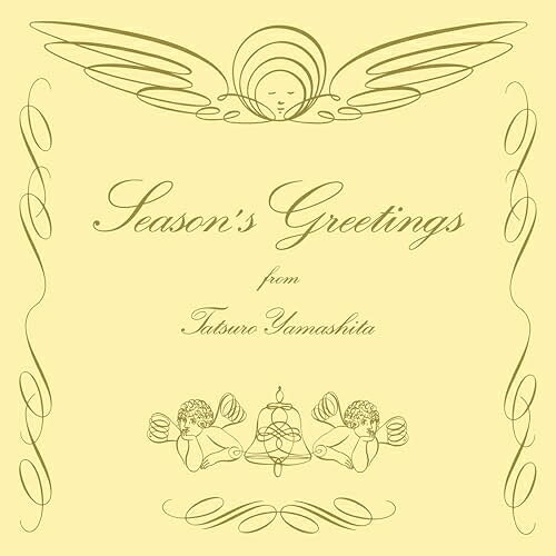 SEASON'S GREETINGS(2025 Vinyl Edition) (ライナーノーツ/180g重量盤) (完全生産限定盤)山下達郎ヤマシタタツロウ やましたたつろう　発売日 : 2025年11月26日　種別 : LP(30cm)　...