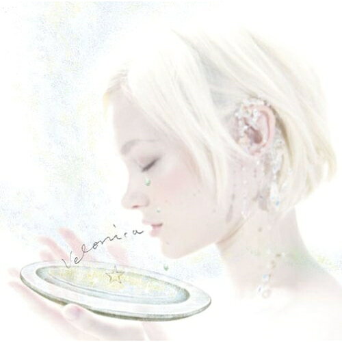 VelonicaAqua Timezアクアタイムズ あくあたいむず　発売日 : 2009年1月14日　種別 : CD　JAN : 4988010021108　商品番号 : ESCL-3147【商品紹介】テレビ東京系アニメ『BLEACH』のオ...