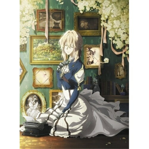 ヴァイオレット・エヴァーガーデン 外伝 - 永遠と自動手記人形 -(Blu-ray)劇場アニメ暁佳奈、石川由依、寿美菜子、悠木碧、藤田春香、高瀬亜貴子、エバン・コール　発売日 : 2020年3月18日　種別 : BD　JAN : 49880...