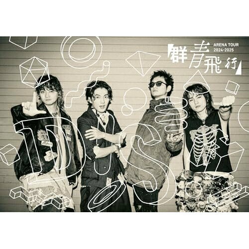 DISH// ARENA TOUR 2024-2025「群青飛行」 (初回生産限定盤)DISH//ディッシュ でぃっしゅ　発売日 : 2025年12月24日　種別 : DVD　JAN : 4547366776126　商品番号 : SRBL-...