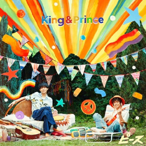 ピース (歌詞ブックレット20P) (通常盤(初回プレス))King & Princeキングアンドプリンス きんぐあんどぷりんす　発売日 : 2023年8月16日　種別 : CD　JAN : 4988031587010　商品番号 : UPC...