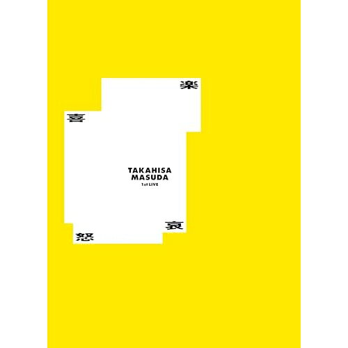 増田貴久 1st LIVE 喜怒哀楽(Blu-ray) (初回盤)増田貴久マスダタカヒサ ますだたかひさ　発売日 : 2026年1月14日　種別 : BD　JAN : 4582515778071　商品番号 : LCXN-233【収録内容】B...