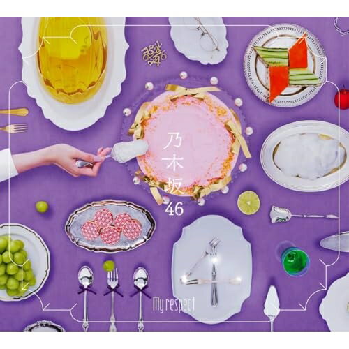 My respect (2CD+Blu-ray) (フォトブックレットB) (初回生産限定盤Type-B)乃木坂46ノギザカフォーティーシックス のぎざかふぉーてぃーしっくす　発売日 : 2026年1月14日　種別 : CD　JAN : 4...
