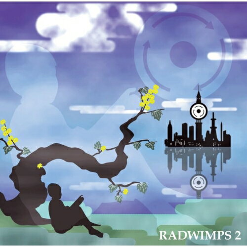 RADWIMPS 2 〜発展途上〜RADWIMPSラッドウインプス らっどういんぷす　発売日 : 2025年10月01日　種別 : CD　JAN : 4988031802441　商品番号 : UPCH-20709【収録内容】CD:11.愛し...