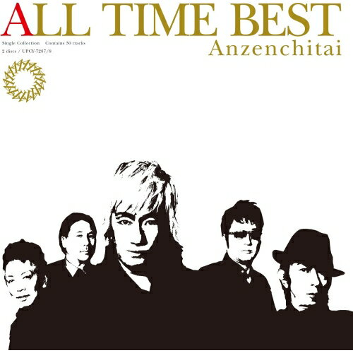 ALL TIME BEST (SHM-CD)安全地帯アンゼンチタイ あんぜんちたい　発売日 : 2017年5月31日　種別 : CD　JAN : 4988031218709　商品番号 : UPCY-7287【商品紹介】安全地帯のデビュー35...