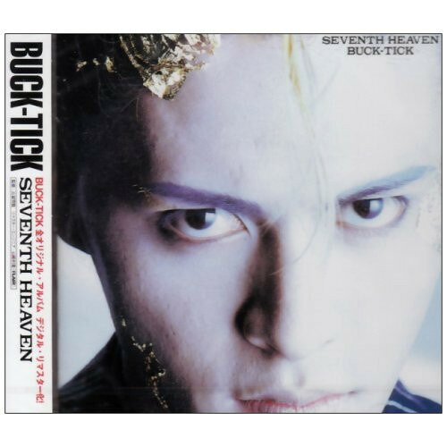 SEVENTH HEAVENBUCK-TICKバクチク ばくちく　発売日 : 2002年9月19日　種別 : CD　JAN : 4988002437221　商品番号 : VICL-60962【商品紹介】1988年に発売され、廃盤となっていた...