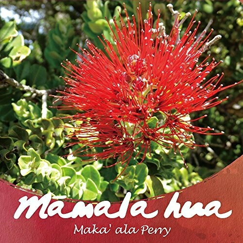 Mamala huaMaka'ala Perryペリー マカアラ ぺりー まかあら　発売日 : 2017年10月18日　種別 : CD　JAN : 4571487570943　商品番号 : YRCN-90280【商品紹介】フラダンスの新しい...
