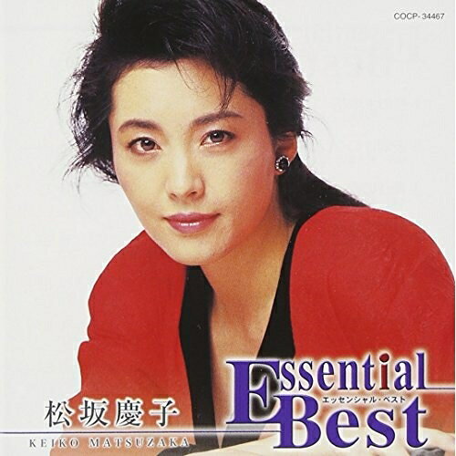 松坂慶子 (期間限定生産廉価盤)松坂慶子マツザカケイコ まつざかけいこ　発売日 : 2007年8月22日　種別 : CD　JAN : 4988001902591　商品番号 : COCP-34467【商品紹介】1970〜80年代に活躍した歌謡...