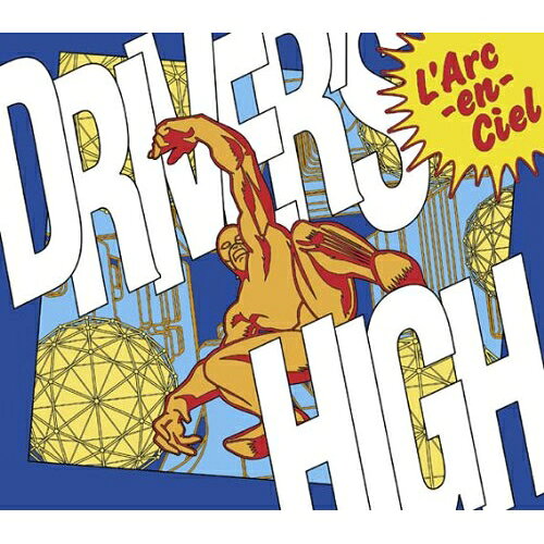 Driver´s HighL'Arc-en-Cielラルクアンシエル らるくあんしえる　発売日 : 1999年8月11日　種別 : CD　JAN : 4988009028408　商品番号 : KSC2-284【商品紹介】TV:CX系アニメ「...