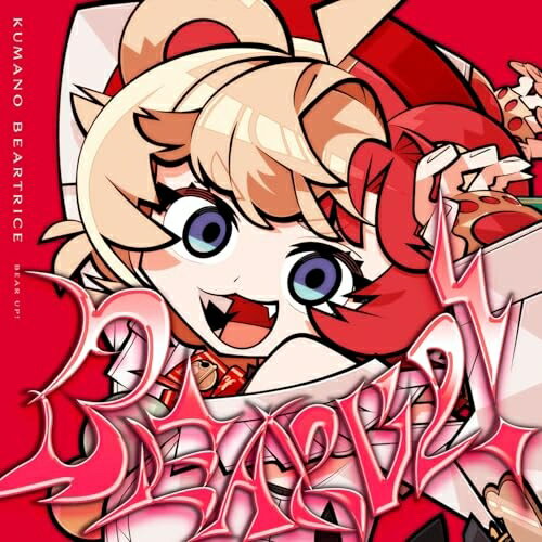 【 お取り寄せにお時間をいただく商品となります 】　・入荷まで長期お時間をいただく場合がございます。　・メーカーの在庫状況によってはお取り寄せが出来ない場合がございます。　・発送の都合上すべて揃い次第となりますので単品でのご注文をオススメい...