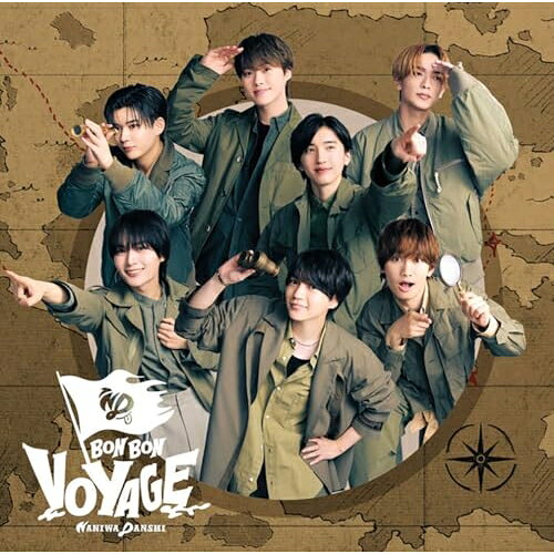 BON BON VOYAGE (通常盤)なにわ男子ナニワダンシ なにわだんし　発売日 : 2025年7月02日　種別 : CD　JAN : 4582515777487　商品番号 : LCCA-6214【商品紹介】なにわ男子、ニューアルバム『...