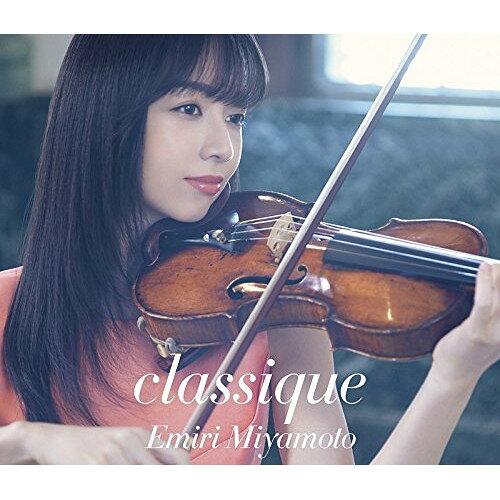 classique (Blu-specCD2+DVD) (初回生産限定盤)宮本笑里ミヤモトエミリ みやもとえみり　発売日 : 2018年7月25日　種別 : CD　JAN : 4547366363708　商品番号 : SICC-39010【...