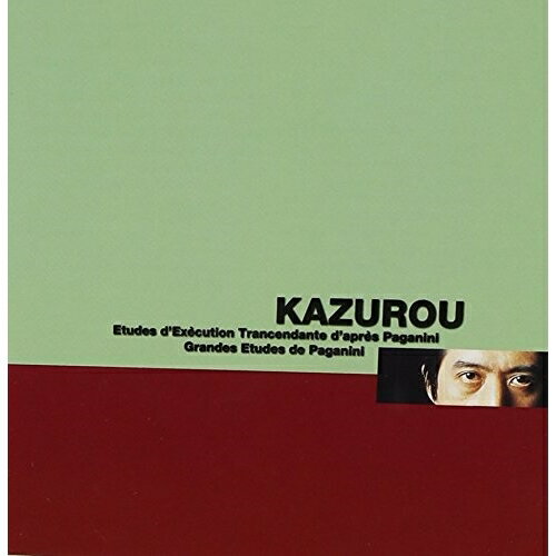 リスト:パガニーニ・エチュード(完全盤) (Blu-specCD)大井和郎オオイカズロウ おおいかずろう　発売日 : 2014年2月05日　種別 : CD　JAN : 4988008144949　商品番号 : TKCA-10302【商品紹介...