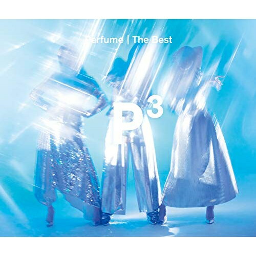 Perfume The Best ”P Cubed” (通常盤)Perfumeパフューム ぱふゅーむ　発売日 : 2019年9月18日　種別 : CD　JAN : 4988031346099　商品番号 : UPCP-1005【商品紹介】20...