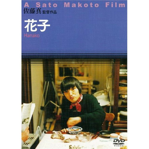 【 お取り寄せにお時間をいただく商品となります 】　・入荷まで長期お時間をいただく場合がございます。　・メーカーの在庫状況によってはお取り寄せが出来ない場合がございます。　・発送の都合上すべて揃い次第となりますので単品でのご注文をオススメい...