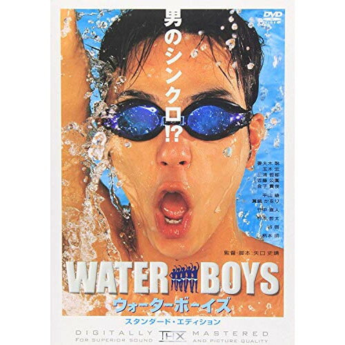【 お取り寄せにお時間をいただく商品となります 】　・入荷まで長期お時間をいただく場合がございます。　・メーカーの在庫状況によってはお取り寄せが出来ない場合がございます。　・発送の都合上すべて揃い次第となりますので単品でのご注文をオススメい...