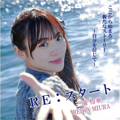 【 お取り寄せにお時間をいただく商品となります 】　・入荷まで長期お時間をいただく場合がございます。　・メーカーの在庫状況によってはお取り寄せが出来ない場合がございます。　・発送の都合上すべて揃い次第となりますので単品でのご注文をオススメい...