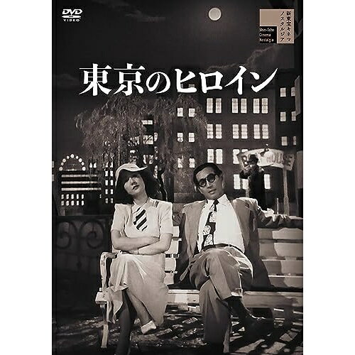 【 お取り寄せにお時間をいただく商品となります 】　・入荷まで長期お時間をいただく場合がございます。　・メーカーの在庫状況によってはお取り寄せが出来ない場合がございます。　・発送の都合上すべて揃い次第となりますので単品でのご注文をオススメい...