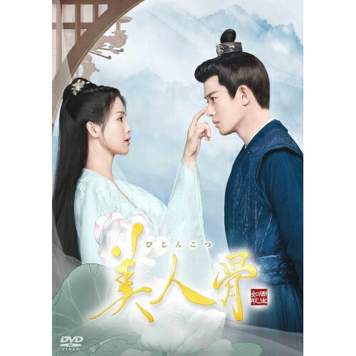 【 お取り寄せにお時間をいただく商品となります 】　・入荷まで長期お時間をいただく場合がございます。　・メーカーの在庫状況によってはお取り寄せが出来ない場合がございます。　・発送の都合上すべて揃い次第となりますので単品でのご注文をオススメい...