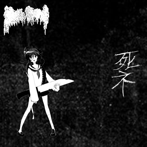 【 お取り寄せにお時間をいただく商品となります 】　・入荷まで長期お時間をいただく場合がございます。　・メーカーの在庫状況によってはお取り寄せが出来ない場合がございます。　・発送の都合上すべて揃い次第となりますので単品でのご注文をオススメい...