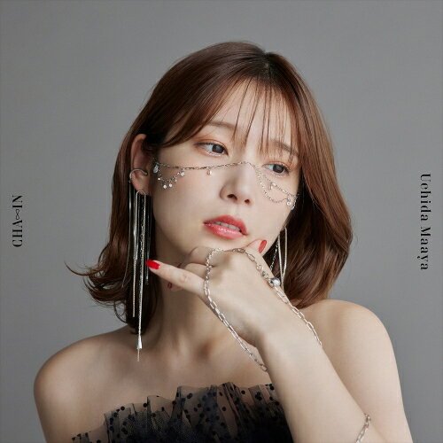 CHA∞IN (CD+Blu-ray) (初回限定盤)内田真礼ウチダマアヤ うちだまあや　発売日 : 2024年1月17日　種別 : CD　JAN : 4524135158178　商品番号 : PCCG-2319【商品紹介】内田真礼通算16...