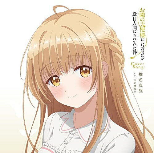 【 お取り寄せにお時間をいただく商品となります 】　・入荷まで長期お時間をいただく場合がございます。　・メーカーの在庫状況によってはお取り寄せが出来ない場合がございます。　・発送の都合上すべて揃い次第となりますので単品でのご注文をオススメい...