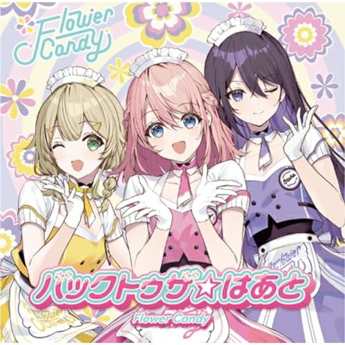 【 お取り寄せにお時間をいただく商品となります 】　・入荷まで長期お時間をいただく場合がございます。　・メーカーの在庫状況によってはお取り寄せが出来ない場合がございます。　・発送の都合上すべて揃い次第となりますので単品でのご注文をオススメい...