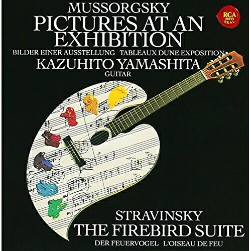RCA Red Seal THE BEST 75 展覧会の絵&火の鳥(ギター版) ムソルグスキー〜山下編:組曲「展覧会の絵」 ストラヴィンスキー〜山下編:組曲「火の鳥」山下和仁ヤマシタカズヒト やましたかずひと　発売日 : 2007年11月...