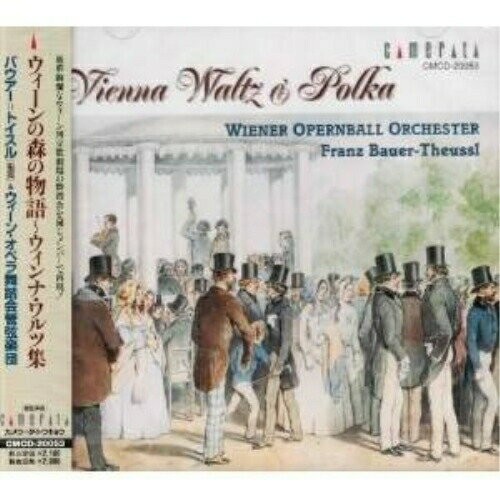【 お取り寄せにお時間をいただく商品となります 】　・入荷まで長期お時間をいただく場合がございます。　・メーカーの在庫状況によってはお取り寄せが出来ない場合がございます。　・発送の都合上すべて揃い次第となりますので単品でのご注文をオススメい...