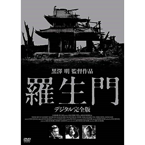 【 お取り寄せにお時間をいただく商品となります 】　・入荷まで長期お時間をいただく場合がございます。　・メーカーの在庫状況によってはお取り寄せが出来ない場合がございます。　・発送の都合上すべて揃い次第となりますので単品でのご注文をオススメい...