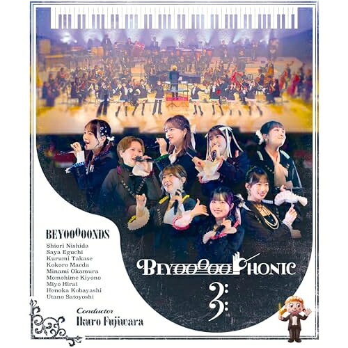 BEYOOOOOPHONIC III(Blu-ray)BEYOOOOONDSビヨーンズ びよーんず　発売日 : 2026年3月25日　種別 : BD　JAN : 4942463543631　商品番号 : EPXE-5287【収録内容】BD:...