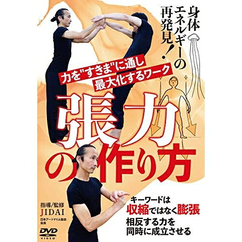 【 お取り寄せにお時間をいただく商品となります 】　・入荷まで長期お時間をいただく場合がございます。　・メーカーの在庫状況によってはお取り寄せが出来ない場合がございます。　・発送の都合上すべて揃い次第となりますので単品でのご注文をオススメい...