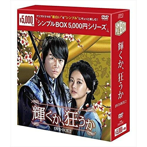【 お取り寄せにお時間をいただく商品となります 】　・入荷まで長期お時間をいただく場合がございます。　・メーカーの在庫状況によってはお取り寄せが出来ない場合がございます。　・発送の都合上すべて揃い次第となりますので単品でのご注文をオススメい...