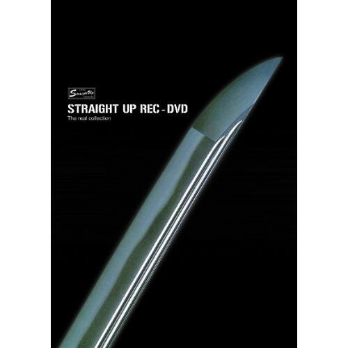 STRAIGHT UP REC-DVDオムニバスSPIKE SHOES、YUKIGUNI、壬生狼、SLANG、ANSWER TO NO ONE、Oi!VALCANS、MEANING OF LIFE　発売日 : 2005年9月28日　種別 :...