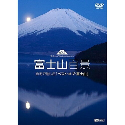 【 お取り寄せにお時間をいただく商品となります 】　・入荷まで長期お時間をいただく場合がございます。　・メーカーの在庫状況によってはお取り寄せが出来ない場合がございます。　・発送の都合上すべて揃い次第となりますので単品でのご注文をオススメい...