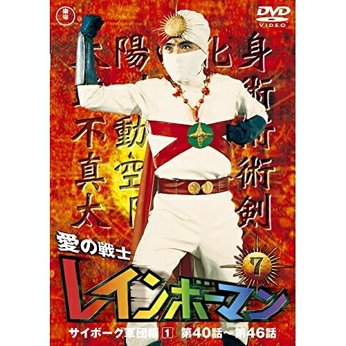 【 お取り寄せにお時間をいただく商品となります 】　・入荷まで長期お時間をいただく場合がございます。　・メーカーの在庫状況によってはお取り寄せが出来ない場合がございます。　・発送の都合上すべて揃い次第となりますので単品でのご注文をオススメい...