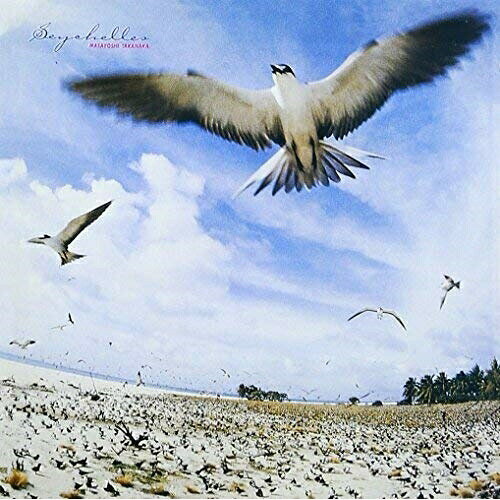 SEYCHELLES (SHM-CD)高中正義タカナカマサヨシ たかなかまさよし　発売日 : 2013年6月26日　種別 : CD　JAN : 4988005770424　商品番号 : UPCY-6709【商品紹介】日本を代表するギタリスト...