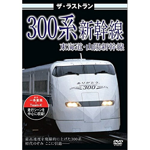 【 お取り寄せにお時間をいただく商品となります 】　・入荷まで長期お時間をいただく場合がございます。　・メーカーの在庫状況によってはお取り寄せが出来ない場合がございます。　・発送の都合上すべて揃い次第となりますので単品でのご注文をオススメい...