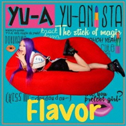 Flavor (通常盤)YU-Aユア ゆあ　発売日 : 2013年7月10日　種別 : CD　JAN : 4571366495862　商品番号 : YRCN-90222【商品紹介】YU-Aの通算10枚目となるシングル。2013年は「ダンス」...